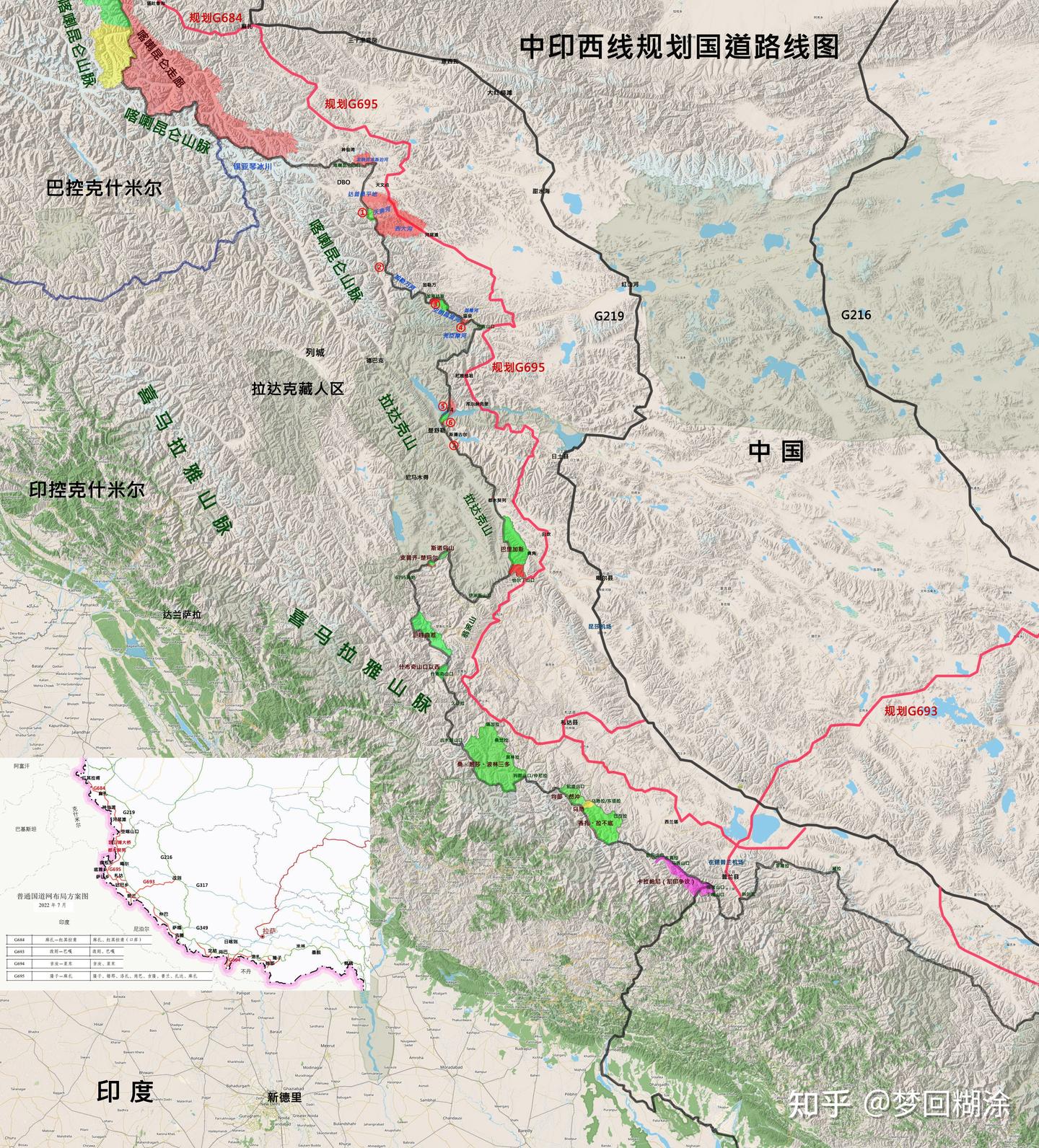 【中印西线规划新国道G695】 - 知乎