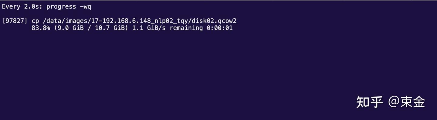 linux命令之progress - 知乎