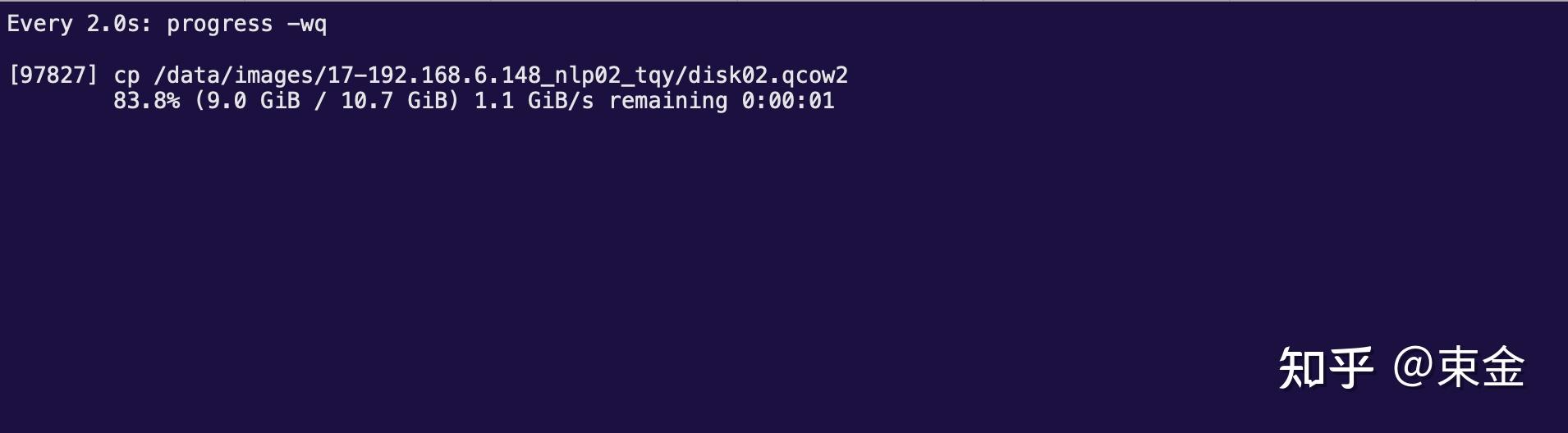 linux命令之progress - 知乎