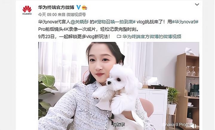 华为nova9系列配置参数曝光，骁龙778G+5000万四摄，前后摄4K录像 - 知乎