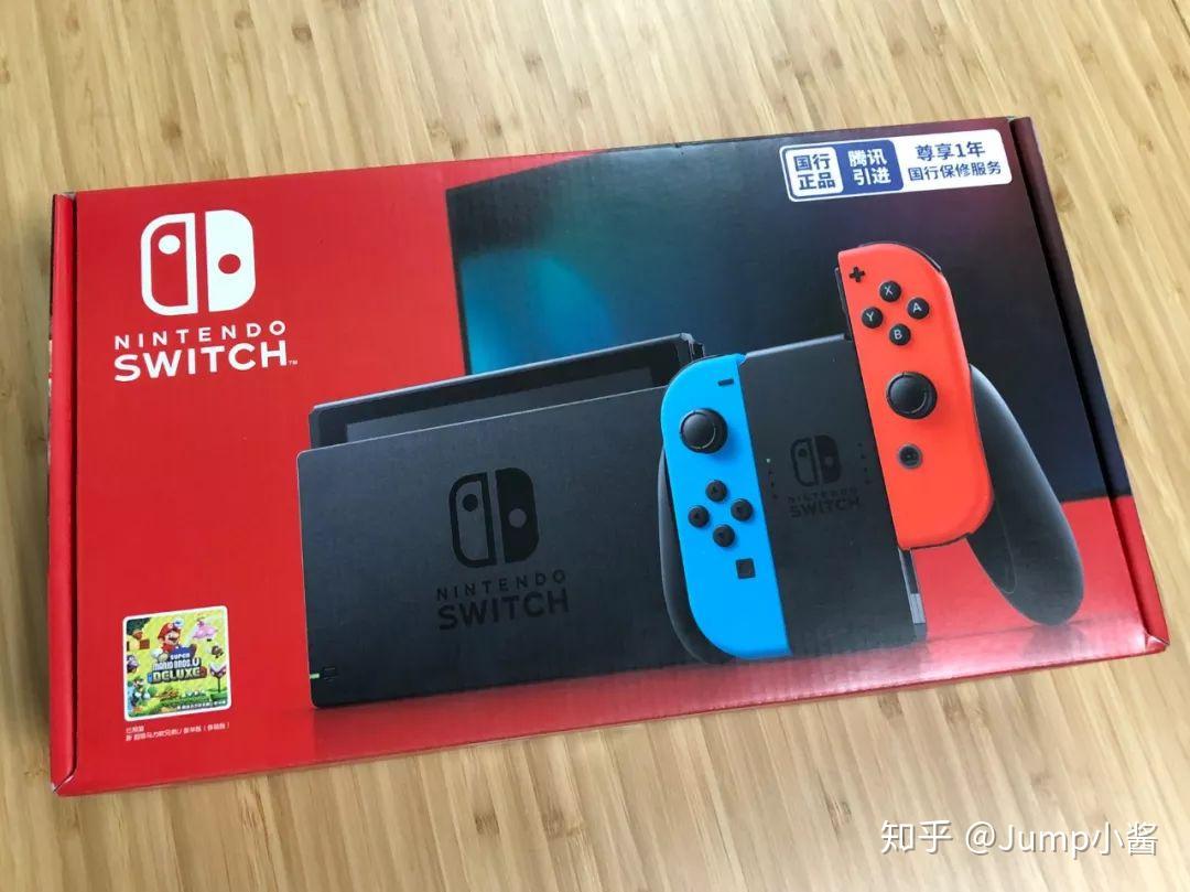 国行Switch开箱+体验！15个问题让你全面了解国行Switch - 知乎