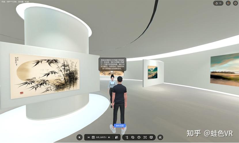 DeepSeek概念爆发！如何用DeepSeek技术融合VR大空间？ - 知乎
