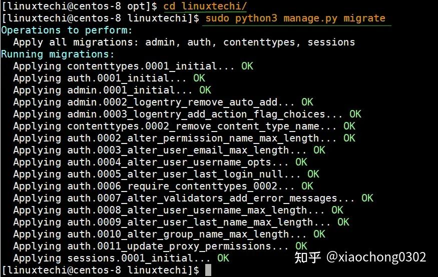 如何在 CentOS 8 上安装 Django Python 框架 ？ - 知乎