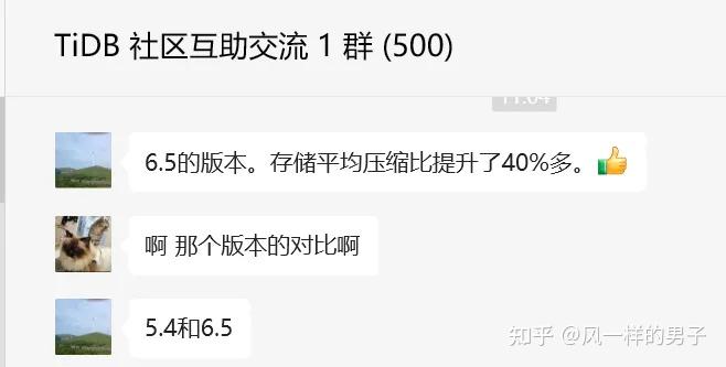星辰与海洋：TiDB 与 Oceanbase 的国产数据库之争，听听 TiDB 社区 TiDBer 的看法 - 知乎