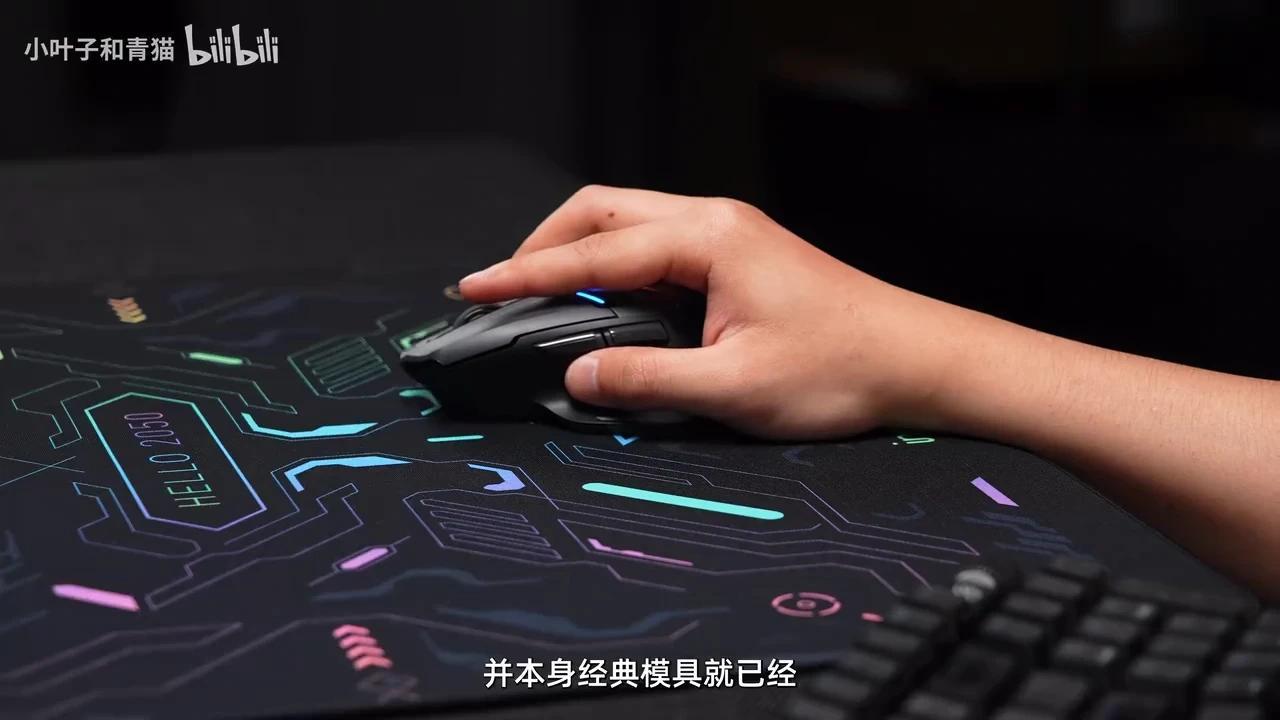 带震动交互、OLED显示屏的游戏鼠标——英菲克IN9 Ultra枪火版上手体验报告 - 知乎