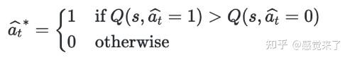 Dynamic Knapsack Optimization Towards Efficient Multi-Channel Sequential Advertising - 知乎