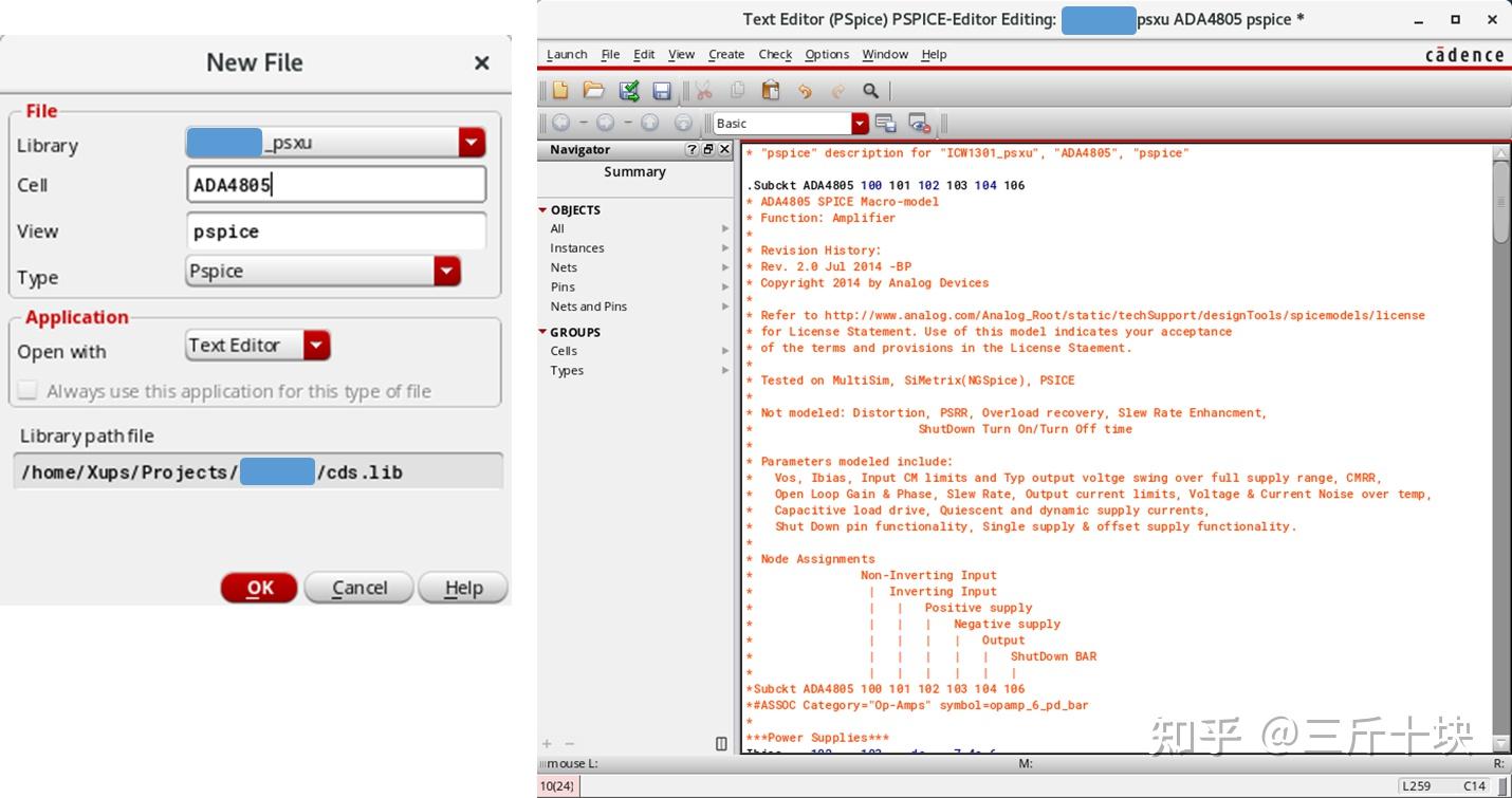将SPICE模型导入Cadence Virtuoso仿真流程 - 知乎