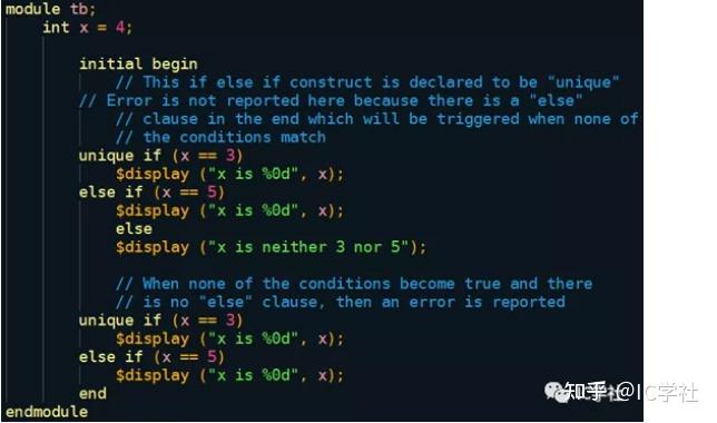 SystemVerilog控制流1 - 知乎