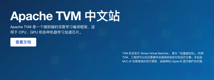 【TVM教程】为 GPU 自动调度卷积层（下） - 知乎