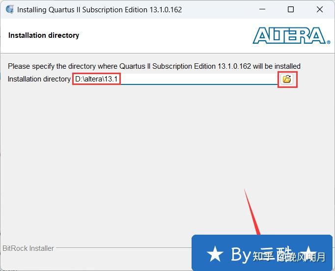 Quartus II 13.1软件下载安装详细教程、一次成功！ - 知乎