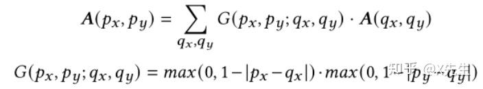 论文初读《DPT: Deformable Patch-based Transformer for Visual Recognition》 - 知乎