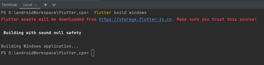 Flutter打包windows - 知乎