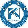 注意！江南大学 MPACC 25 拟录取名单公布：初试第一被淘汰，17 进 9 藏风险，各分数段录取率 + 复试避坑指南全整理！ - 知乎