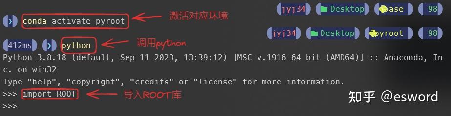 ROOT（CERN） 霸屏，CMake 辅助，PyROOT 引领未来：完美数据分析环境配置攻略！ - 知乎