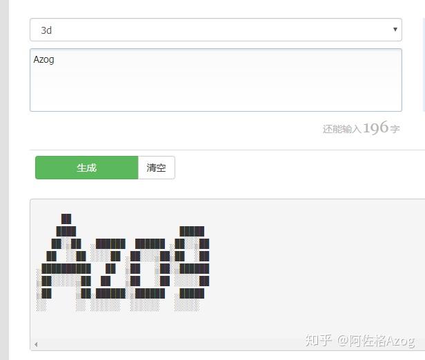 Spring Boot Banner的定制 - 知乎