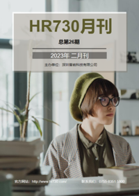 汇算清缴地怎么选？ - 知乎