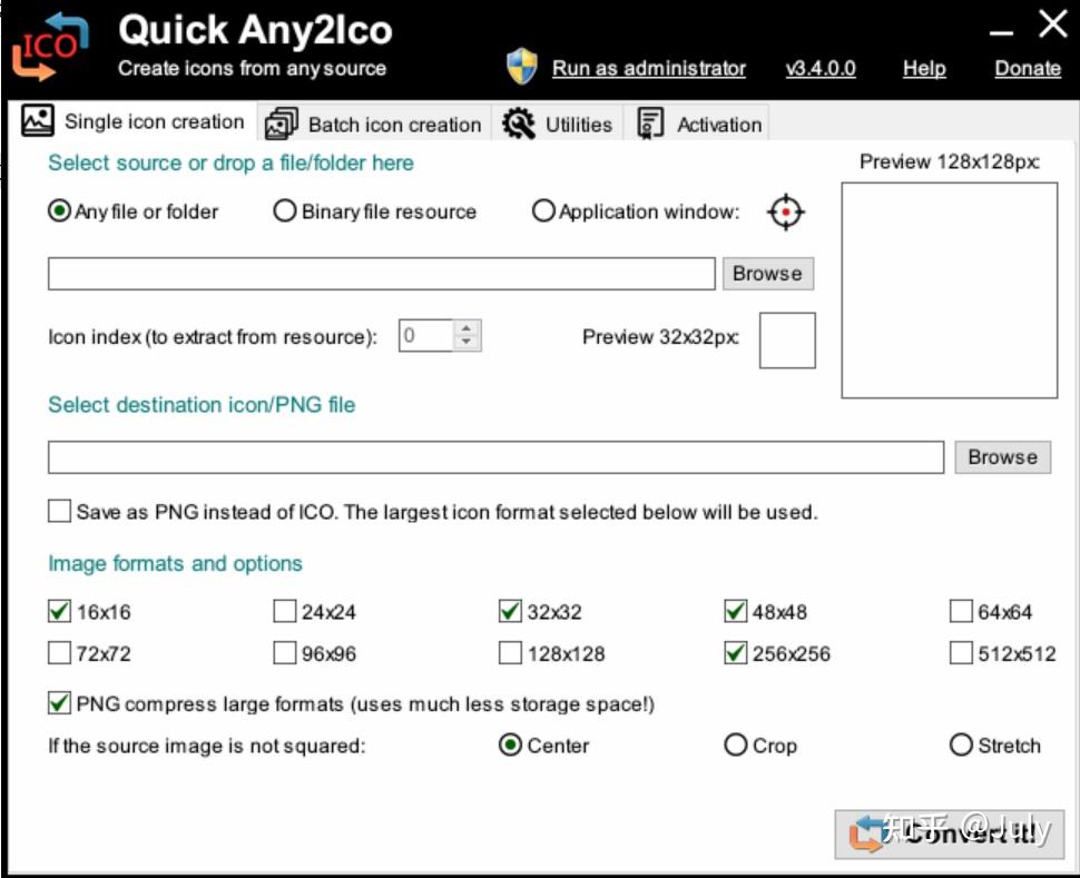 Win软件ico的提取与替换 - 知乎