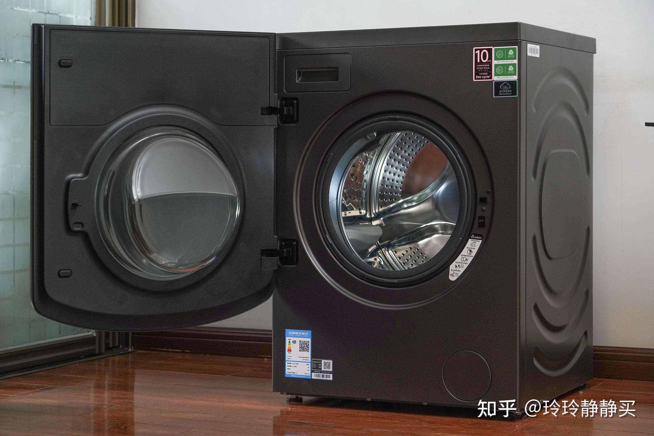618要买洗烘一体机？三千多拿下双绿标认证洗烘一体机石头Z1 Plus - 知乎
