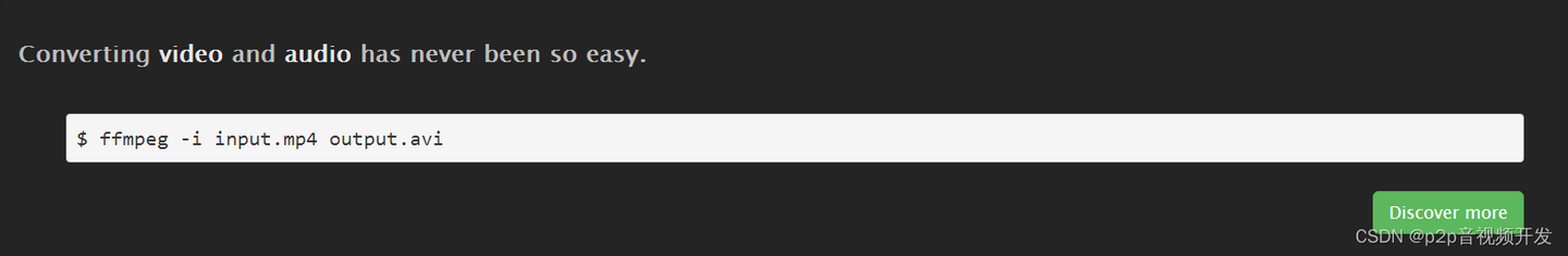 音视频处理工具FFmpeg与Java结合的简单使用 - 知乎