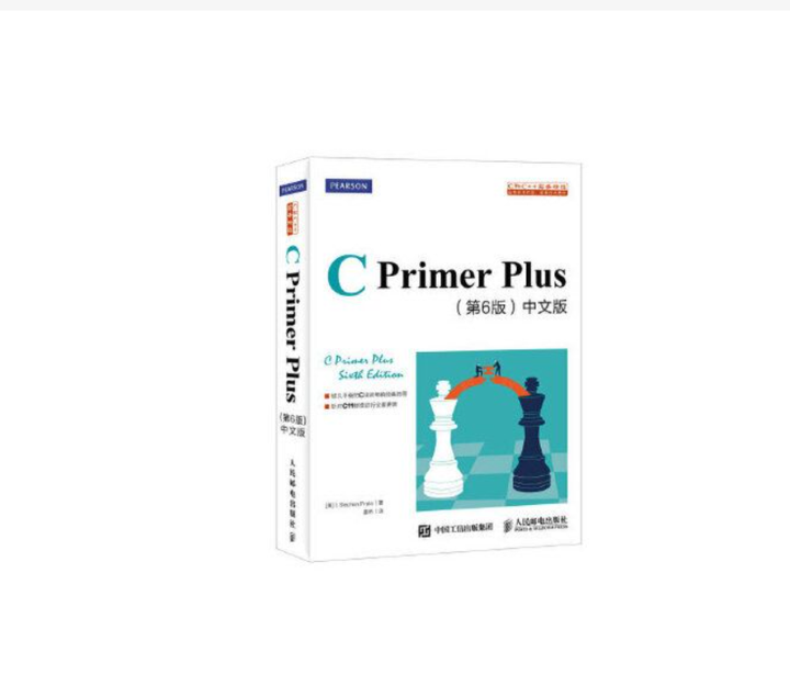 C语言的getc()和putc()函数 - 知乎