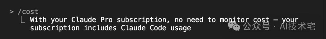 榨干 Claude Code 的 16 个实用小技巧 - 知乎