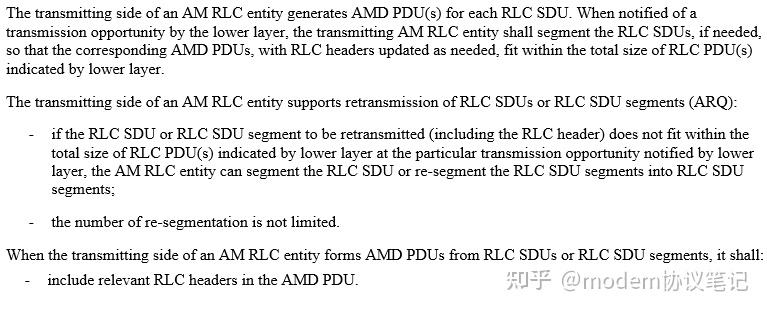 NR RLC(一) overview - 知乎