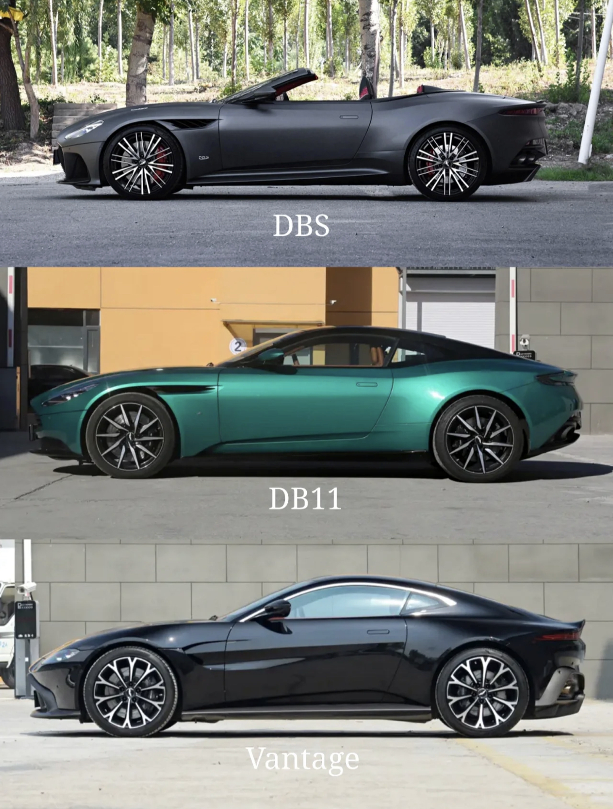 阿斯顿马丁的Vantage、DB11、DBS主要有什么区别？ - 知乎