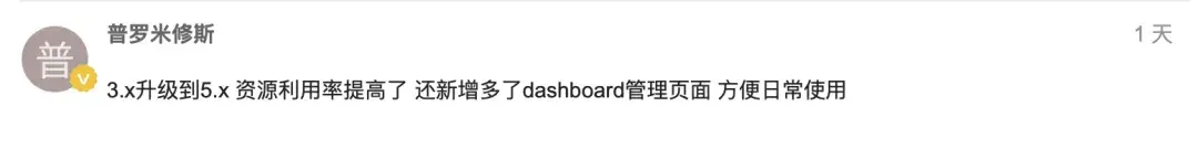 星辰与海洋：TiDB 与 Oceanbase 的国产数据库之争，听听 TiDB 社区 TiDBer 的看法 - 知乎
