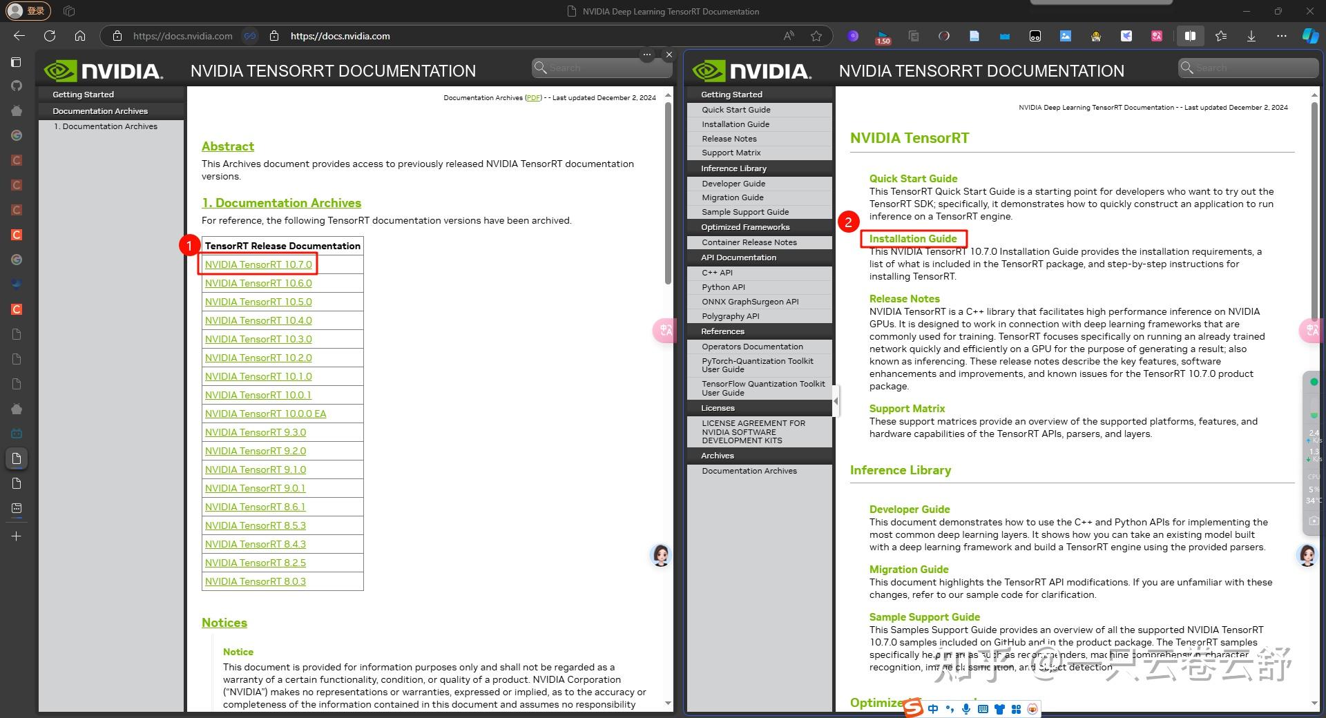 最简教程：windows python环境安装最新版TensorRT-10.7.0.23 - 知乎