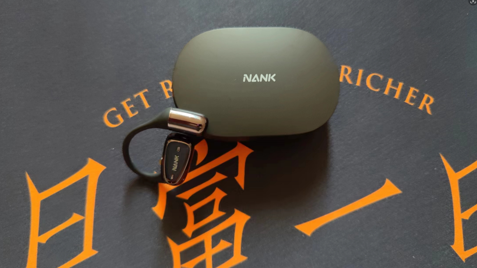 618值得购买的多边形战士开放式耳机南卡OE Mix开箱体验 - 知乎