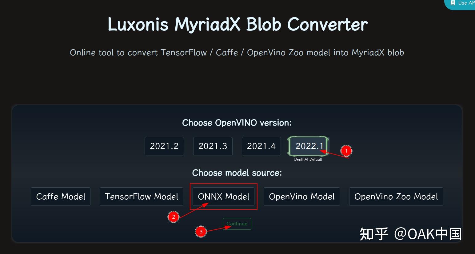 OAK相机如何将yoloV8模型转换成blob格式？ - 知乎