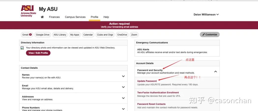 全网最详细！快速5分钟注册申请美区ASU的edu邮箱 - 知乎