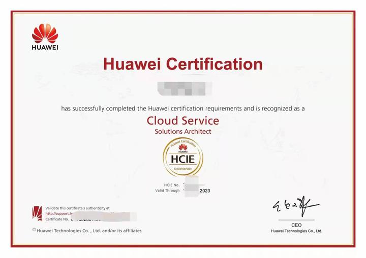 找华为云代理商，有张证书很重要 - 知乎