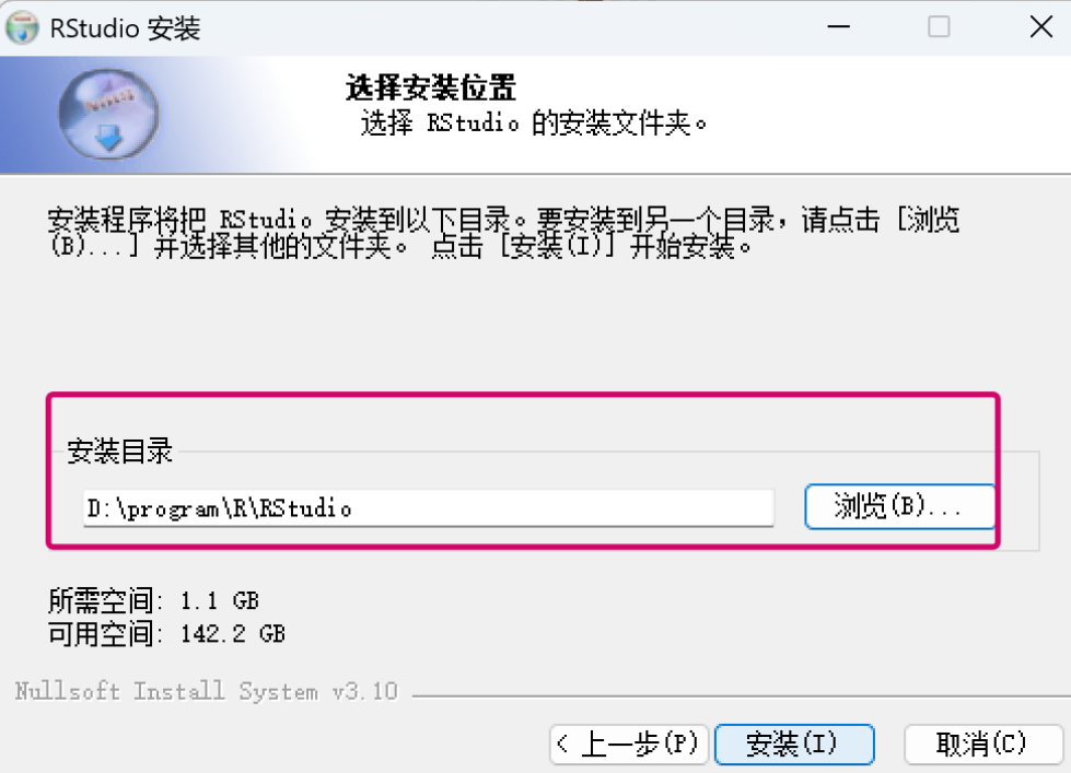 R，Rtools，Rstudio安装教程 - 知乎