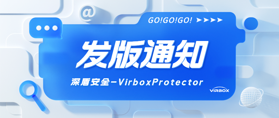 【发版公告】Virbox Protector 3.1.3.19051 发版- elf 文件支持导入表保护 - 知乎