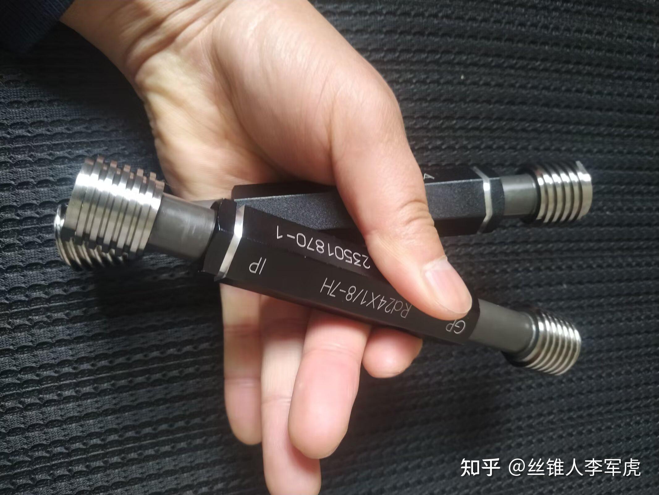 Rd螺纹塞规Rd24*1/8 7H;Rd螺纹塞规Rd20*1/8 7H;Rd螺纹塞规Rd18*1/8 7H;Rd螺纹塞规Rd16*1/8 7H ...