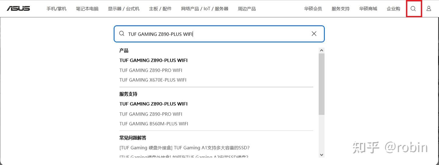 什么是DIMM Fit？ - 知乎