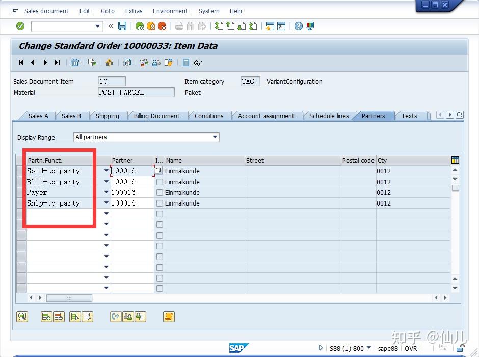 SAP SD模块（销售与分销sale&distribution）学习 - 知乎