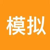 LeetCode 284 - 顶端迭代器 | Peeking Iterator (Python3|Go) - 知乎