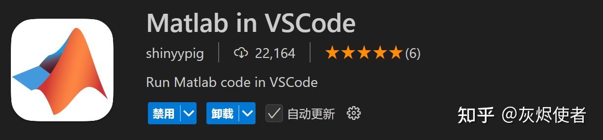 在VSCode中编译MATLAB程序 - 知乎