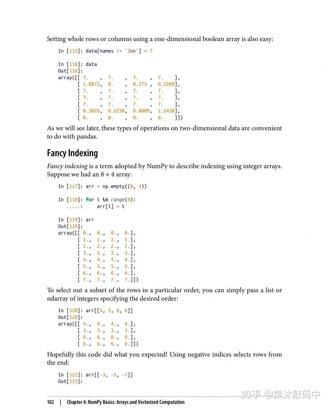 醍醐灌顶！《Python for Data Analysis》真不愧是整个Python界的神作！ - 知乎