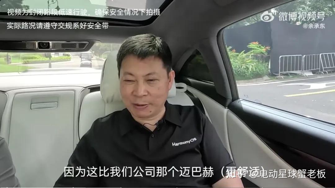 享界S9，盯着78S，打着56E - 知乎