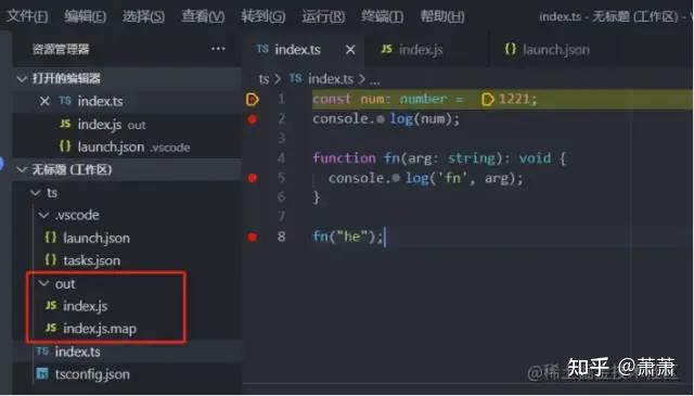 深入讲解 VsCode 各场景高级调试与使用技巧 - 知乎