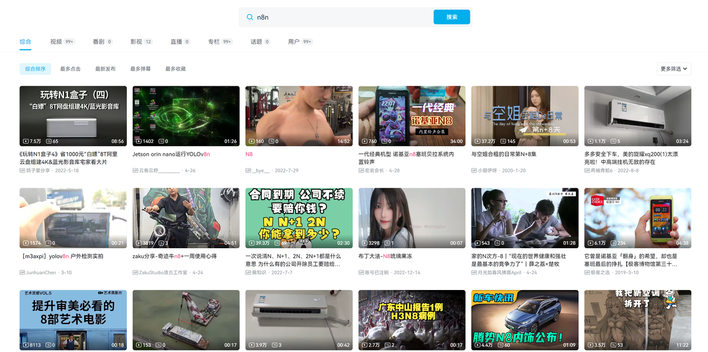 玩转n8n自动化操作之（1）n8n的简介与安装 - 知乎