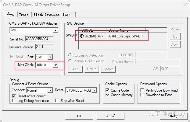 国产嵌入式调试器之光？ RT-Trace 初体验! - 知乎