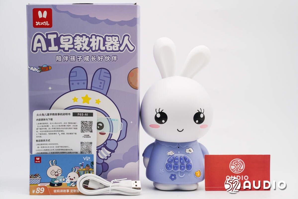 拆解报告：火火兔AI早教机器人F6S-AI - 知乎