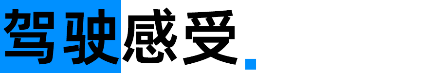 提车三天开了1073公里，34个问题告诉你小米SU7到底咋样 - 知乎