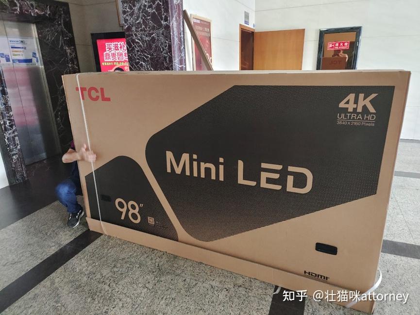说TCL 98Q10G是2022年最值得购买的Mini LED巨幕电视，我帮你们试了试，结果不意外…… - 知乎