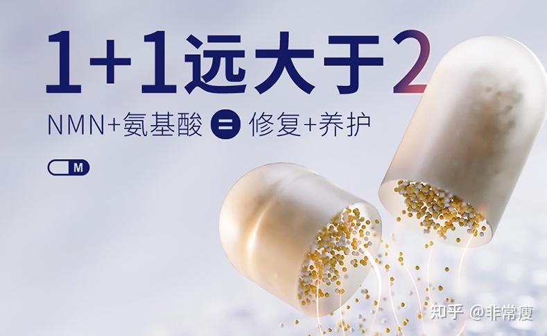 Mkule NMN：每7年一个衰老周期，你在哪个阶段呢？ - 知乎
