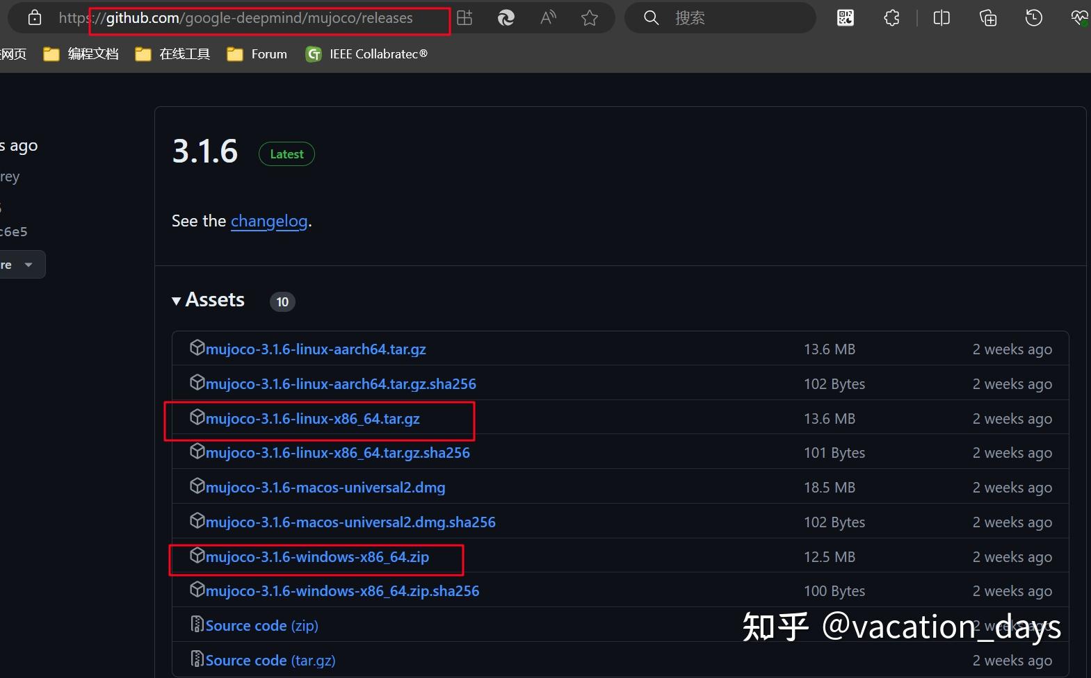 MuJoCo入门——与Python交互 - 知乎